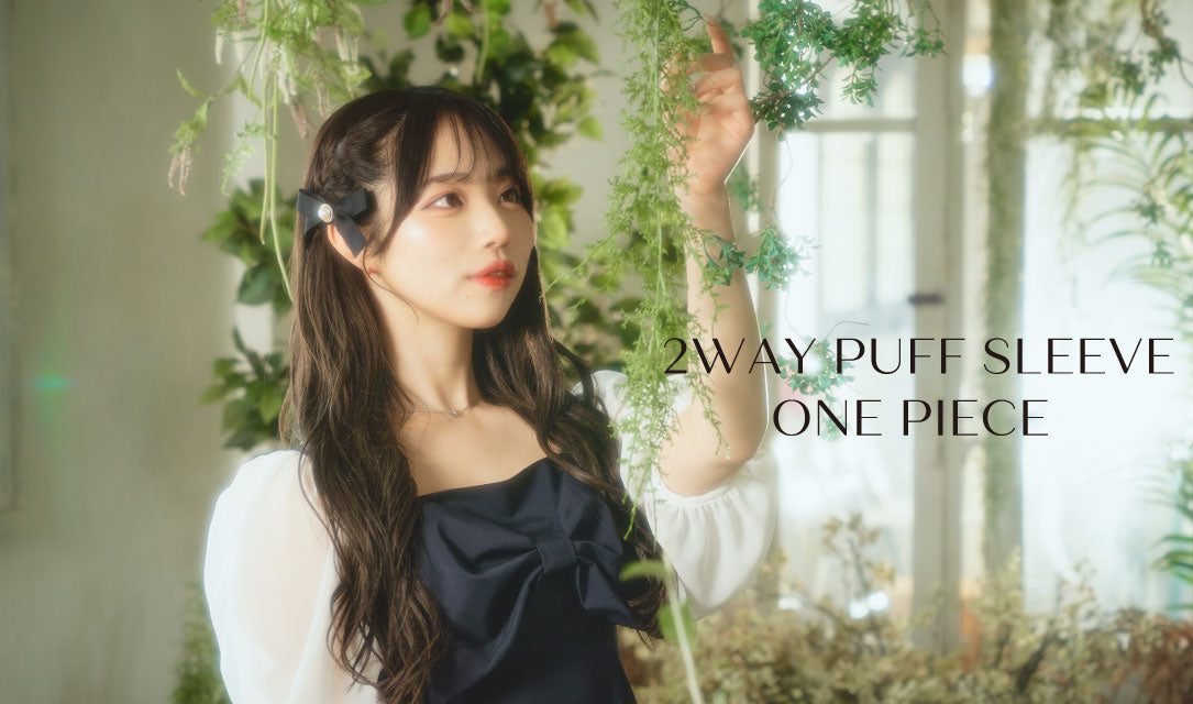 あっぷる LP – CRAMMY